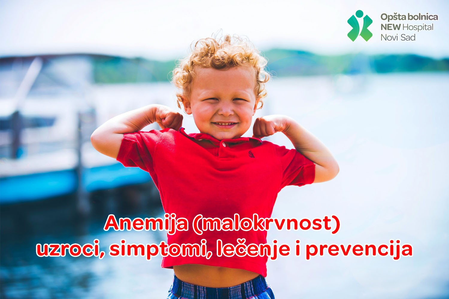 Anemija (malokrvnost): uzroci, simptomi, lečenje i prevencija - New ...